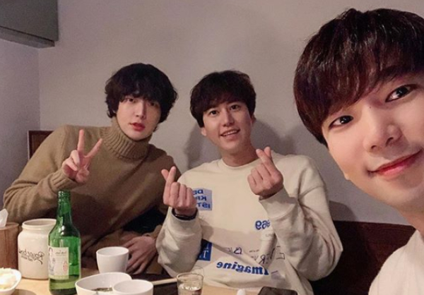 Kyuhyun Girlfriend 2022