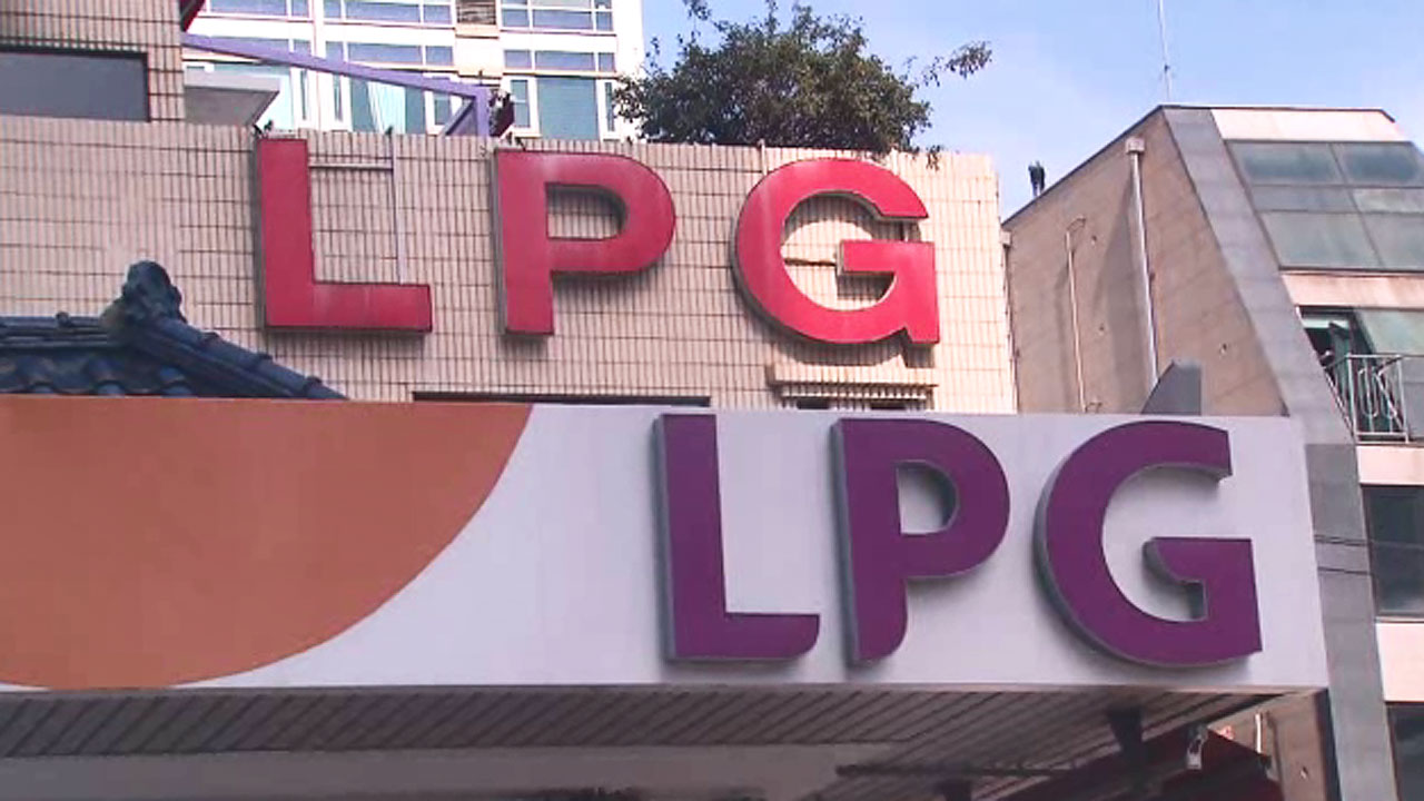 "미세먼지 줄이자" LPG 차량, 앞으로 누구나 산다 - SBS 뉴스 인쇄하기