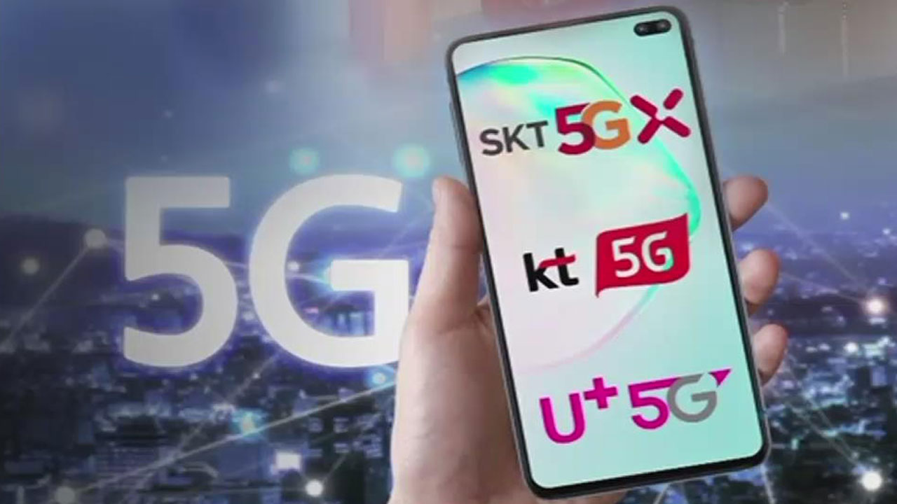 비싸고 안 터지는데…신형 스마트폰은 모두 '5G 전용' - SBS 뉴스 인쇄하기