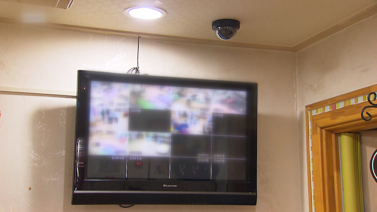 "어린이집 CCTV 보려면 1억 내라"…경찰은 왜? - SBS 뉴스 인쇄하기