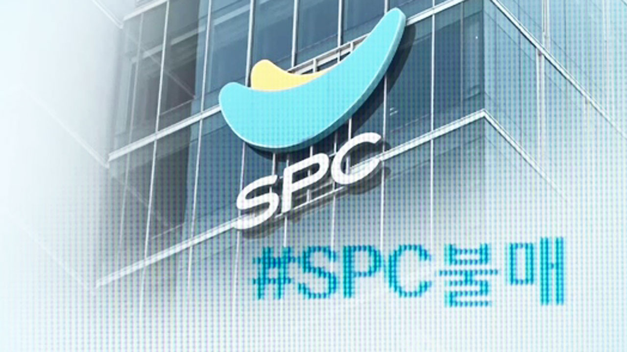 "치킨 500봉 깔 예정, 난 이제 죽었다"…SPC 불매운동 확산 - SBS 뉴스 인쇄하기