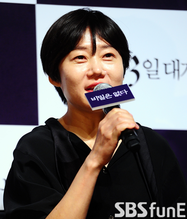 비밀은 없다 이경미 감독 박찬욱 신작 도끼 시나리오 작업