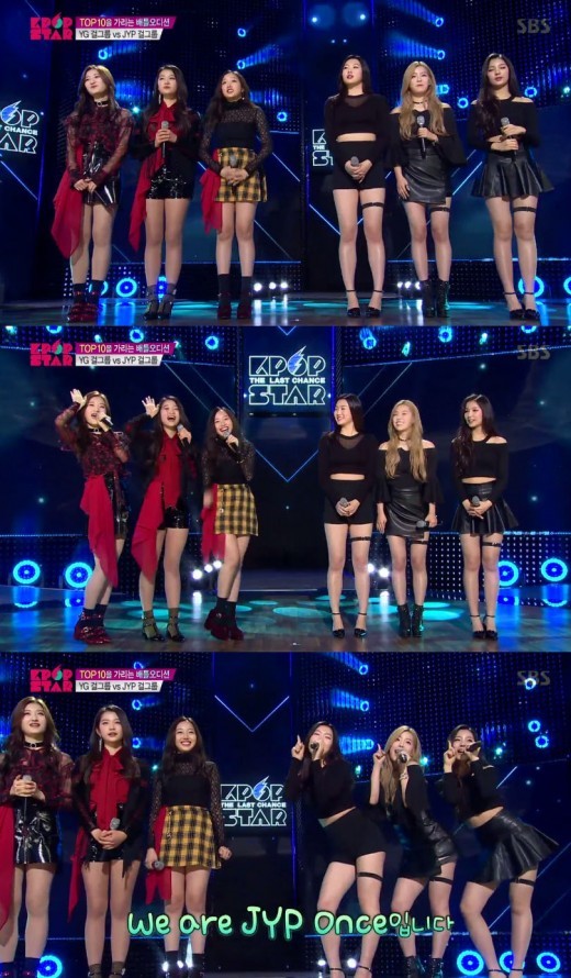 'K팝6' YG VS JYP 걸그룹 대결, 양현석이 웃었다