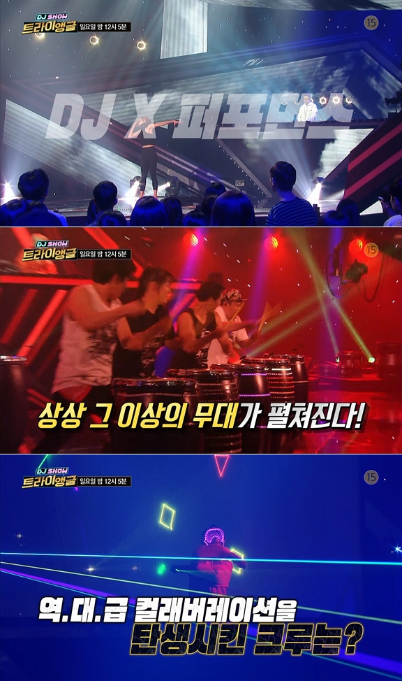 SBS 'DJ쇼 트라이앵글', AOMG 박재범 비보이로 출격 기대만발