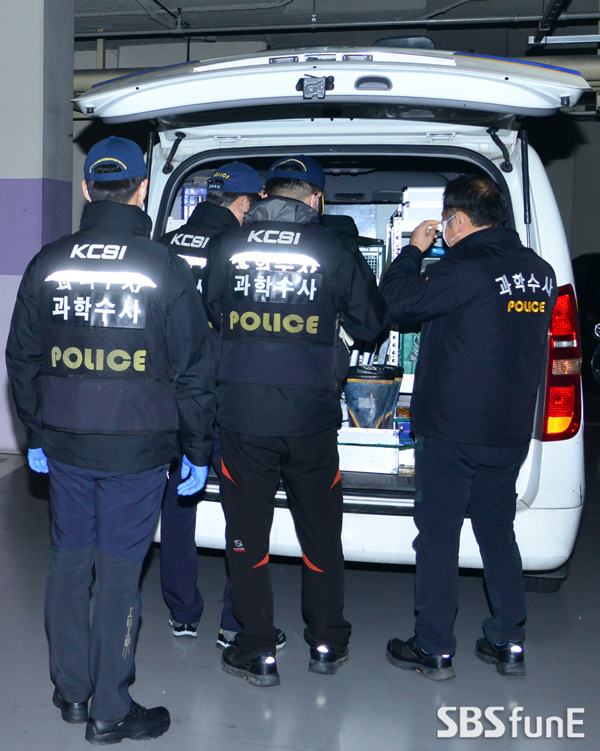 [e포토]조민기 경찰 출석 앞두고 자살