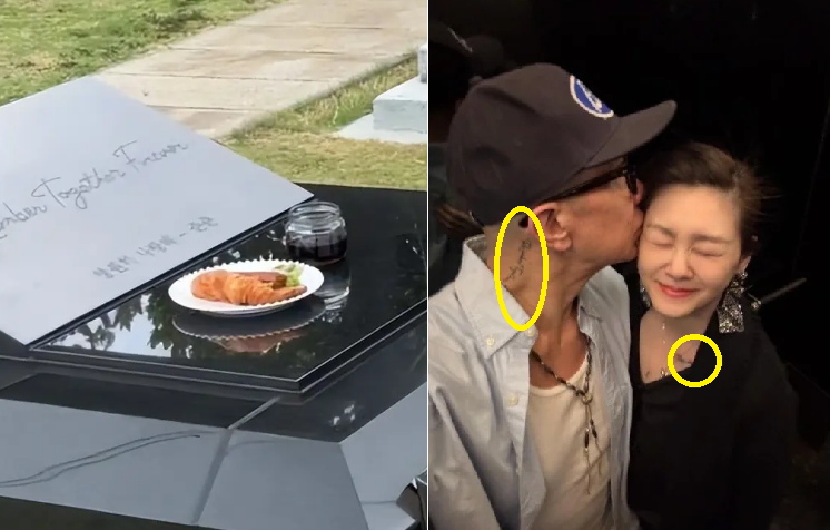 DJ Koo's Late Wife Barbie Hsu's Tombstone Bears Words from Their Couple Tattoo: "Together ...