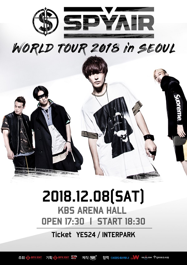 스파이에어(SPYAIR) 2년만의 내한공연..12월8일 KBS아레나에서 개최