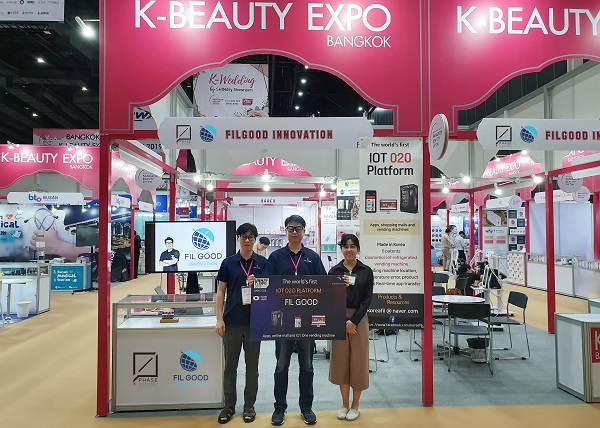 2019 K-BEAUTY EXPO 방콕, 24시 무인 뷰티자판기 ㈜필굿이노베이션 참가