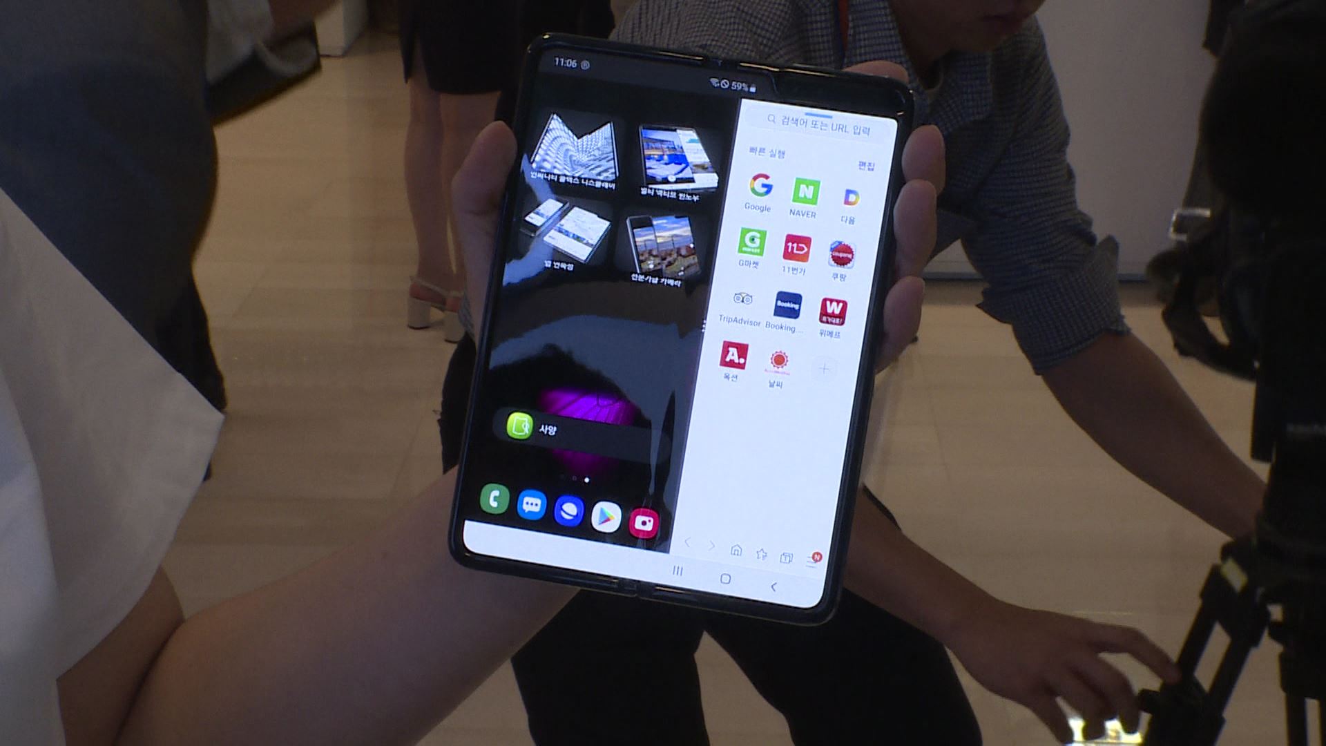 삼성전자, '갤럭시 폴드 5G' 21일부터 일반 판매 시작