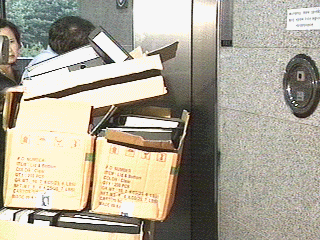 검찰, 조폭자금 연예기획사 유입 수사