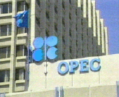 OPEC 감산합의, 유가 급등 우려 | SBS 뉴스
