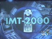IMT-2000 동기식 컨소시엄 난항