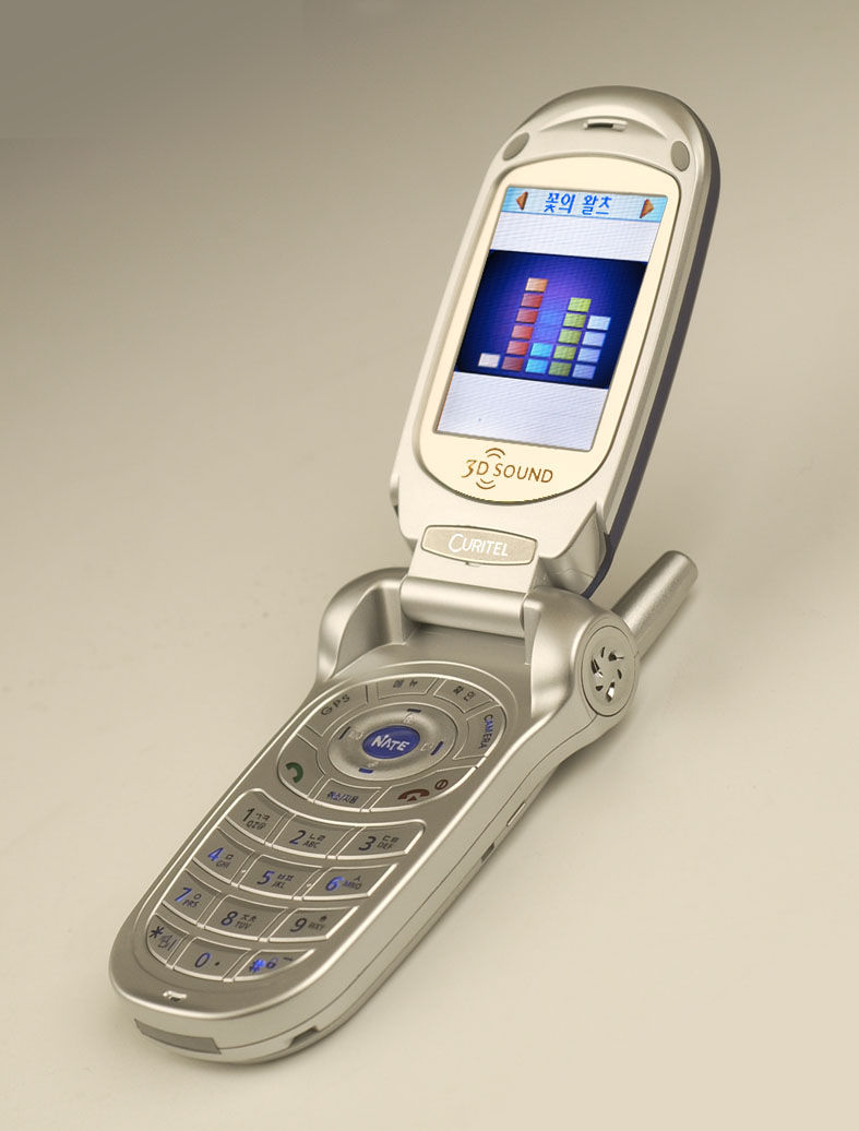 "자연음 그대로.."