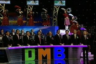 지상파 DMB "화질 만족…갖고 싶네요!"