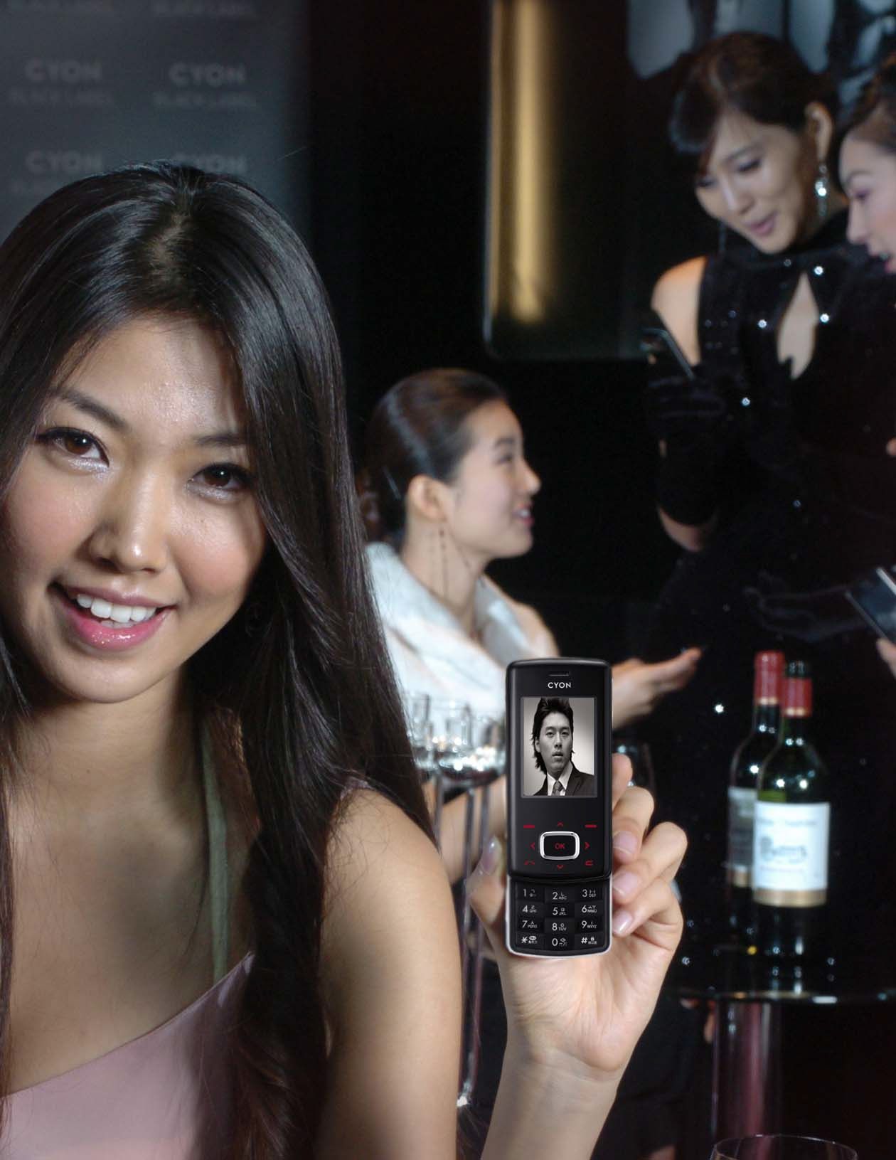 "초콜릿이 뜬다."