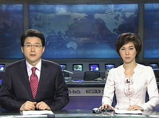 [SBS8뉴스] 2007년 04월 12일 - 클로징