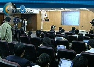 [SBS8뉴스] 2007년 04월 13일 - 오늘의 주요뉴스
