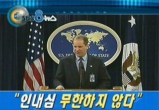 [SBS8뉴스] 2007년 04월 15일 - 오늘의 주요뉴스