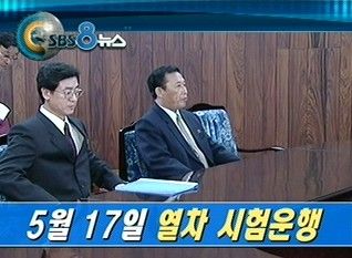 [SBS8뉴스] 2007년 04월 22일 - 오늘의 주요뉴스