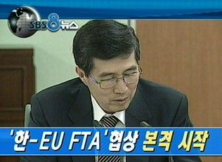 [SBS8뉴스] 2007년 05월 01일 - 오늘의 주요뉴스