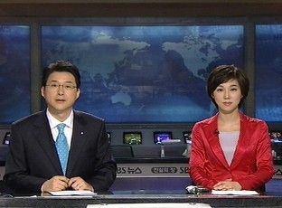 [SBS8뉴스] 2007년 05월 03일 - 클로징