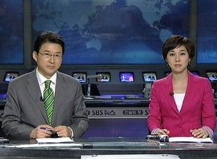 [SBS8뉴스] 2007년 05월 08일 - 클로징