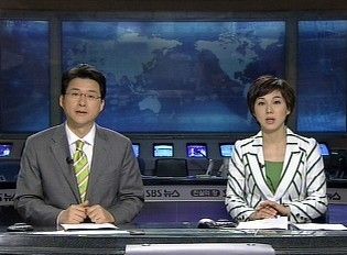 [SBS8뉴스] 2007년 05월 11일 - 클로징