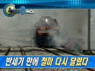 [SBS8뉴스] 2007년 05월 17일 - 오늘의 주요뉴스