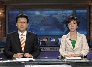 [SBS8뉴스] 2007년 05월 17일 - 클로징