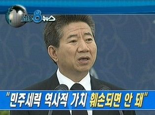 [SBS8뉴스] 2007년 05월 18일 - 오늘의 주요뉴스