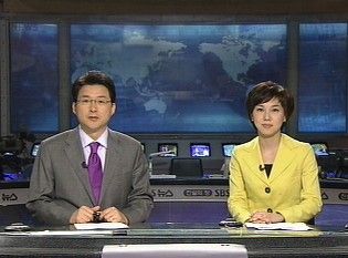 [SBS8뉴스] 2007년 05월 18일 - 클로징