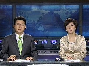 [SBS8뉴스] 2007년 05월 31일 - 클로징