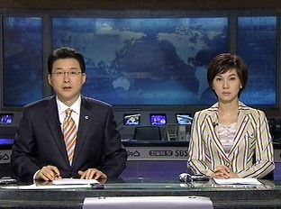 [SBS8뉴스] 2007년 06월 07일 - 클로징
