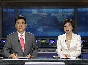 [SBS8뉴스] 2007년 06월 08일 - 클로징