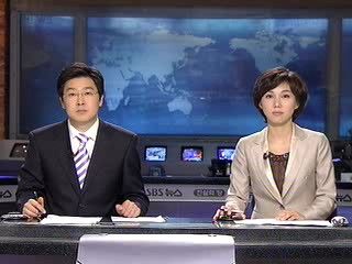 [SBS8뉴스] 2007년 08월 10일 - 클로징