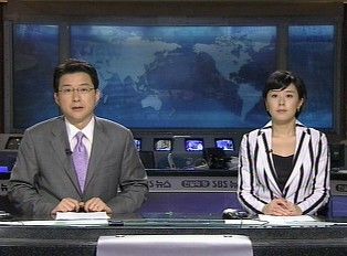 [SBS8뉴스] 2007년 08월 17일 - 클로징