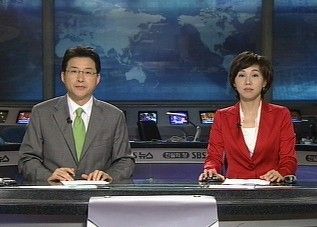 [SBS8뉴스] 2007년 08월 31일 - 클로징