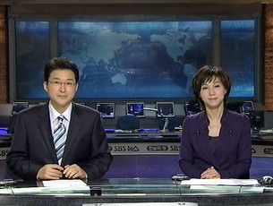 [SBS8뉴스] 2007년 09월 05일 - 클로징
