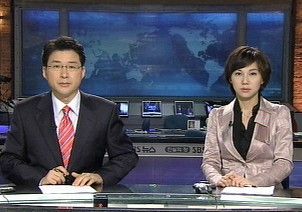 [SBS8뉴스] 2007년 09월 19일 - 클로징