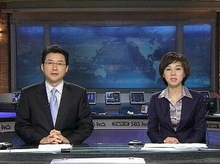 [SBS8뉴스] 2007년 10월 19일 - 클로징
