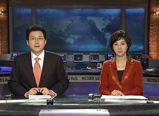 [SBS8뉴스] 2007년 11월 01일 - 클로징
