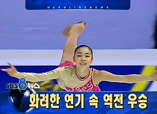 [SBS8뉴스] 2007년 11월 10일 - 오늘의 주요뉴스