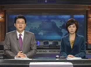 [SBS8뉴스] 2007년 11월 29일 - 클로징
