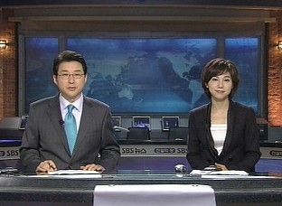 [SBS8뉴스] 2007년 12월 26일 - 클로징