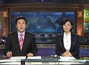 [SBS8뉴스] 2008년 01월 20일 - 클로징