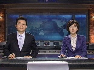 [SBS8뉴스] 2008년 01월 21일 - 클로징
