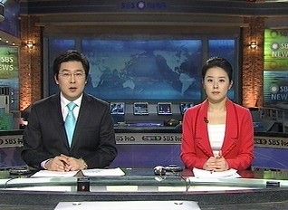 [SBS8뉴스] 2008년 02월 09일 - 클로징