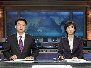 [SBS8뉴스] 2008년 02월 11일 - 클로징