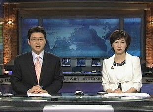 [SBS8뉴스] 2008년 04월 23일 - 클로징