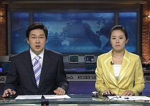 [SBS8뉴스] 2008년 05월 03일 - 클로징